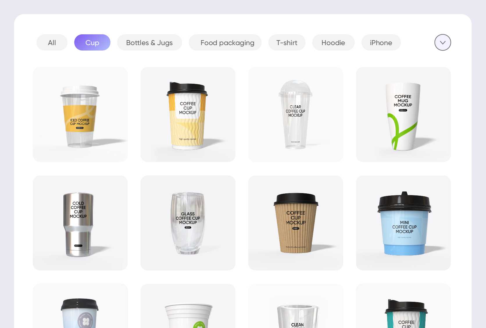 Free & Download Coffee Cup Mockup