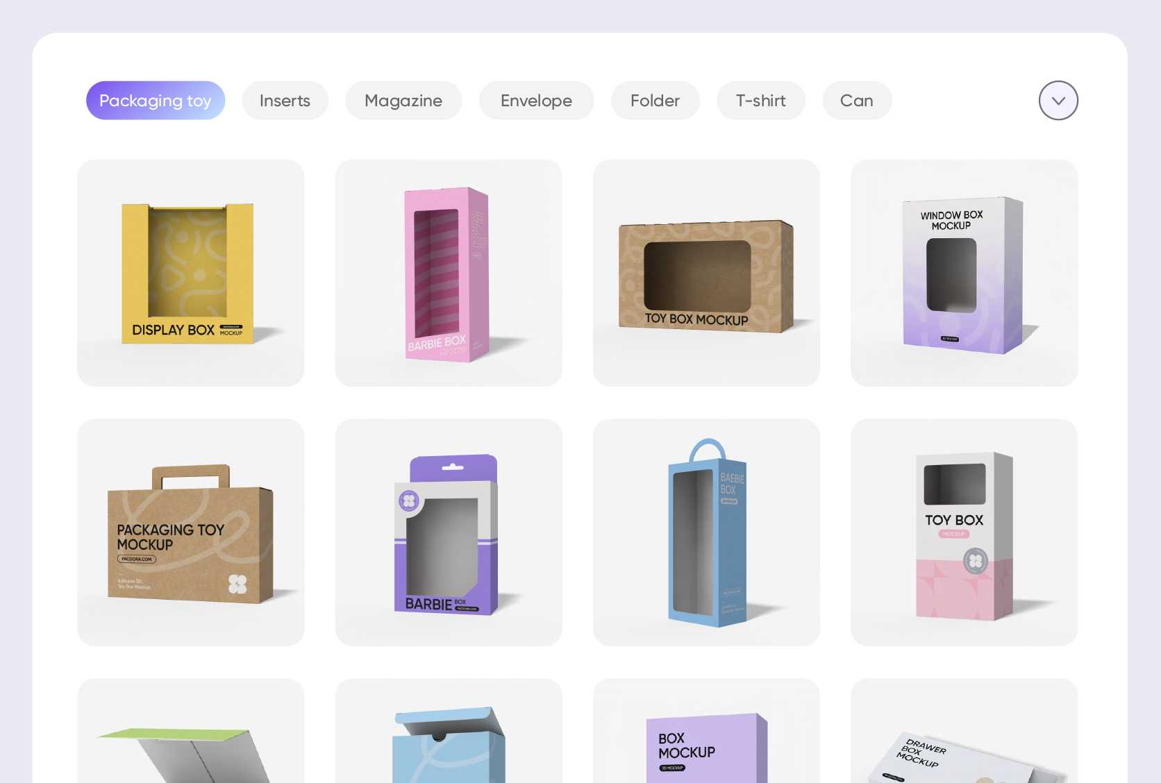 Packaging Toys - Free Online Design
